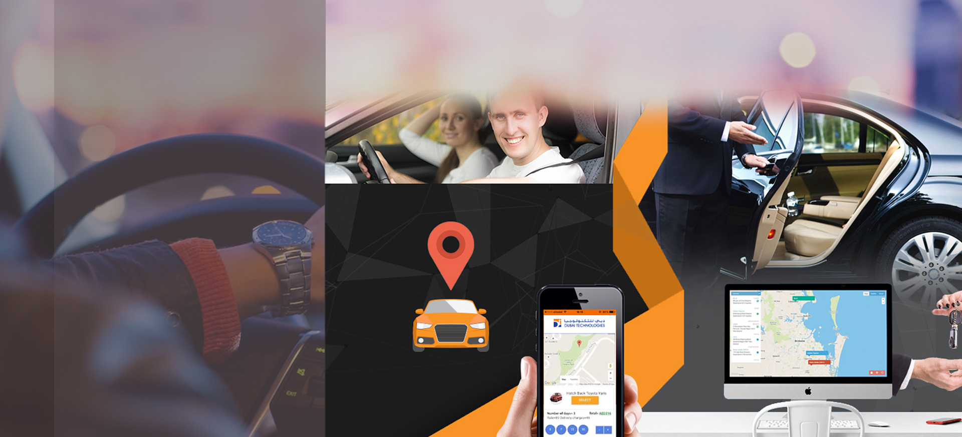 VPS Healthcare - Vehicle Request